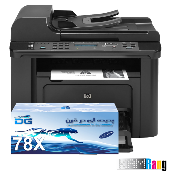 کارتریج پرینتر hp 1536