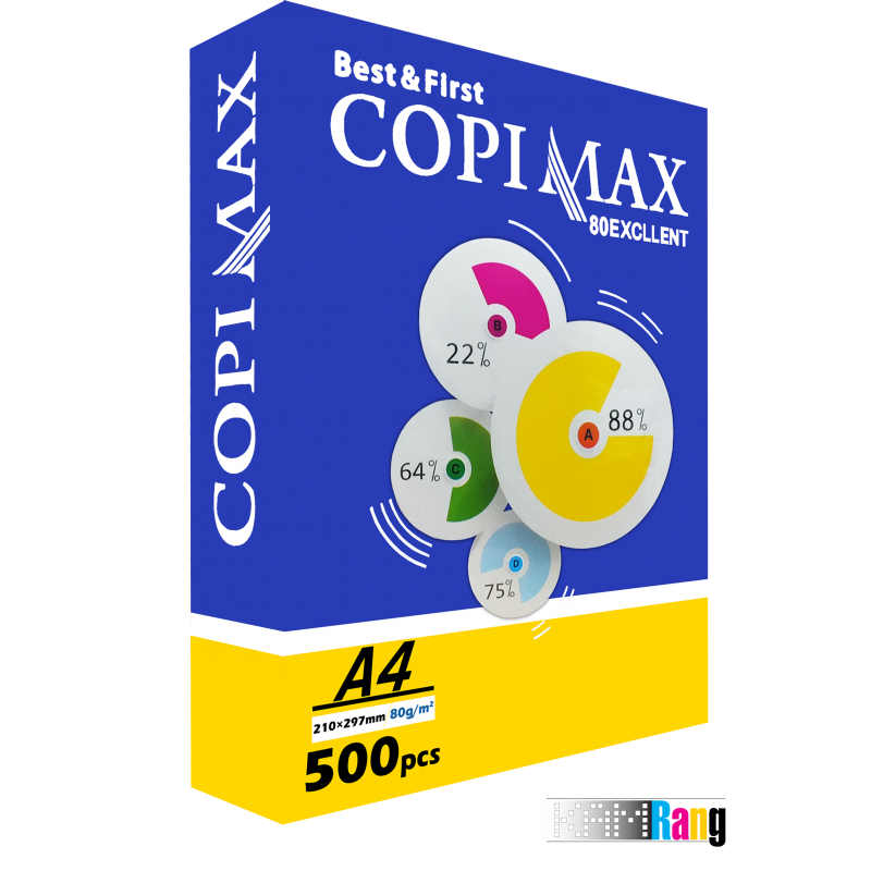 کاغذکپی مکس آ سایز آ4 - Copimax Paper A4