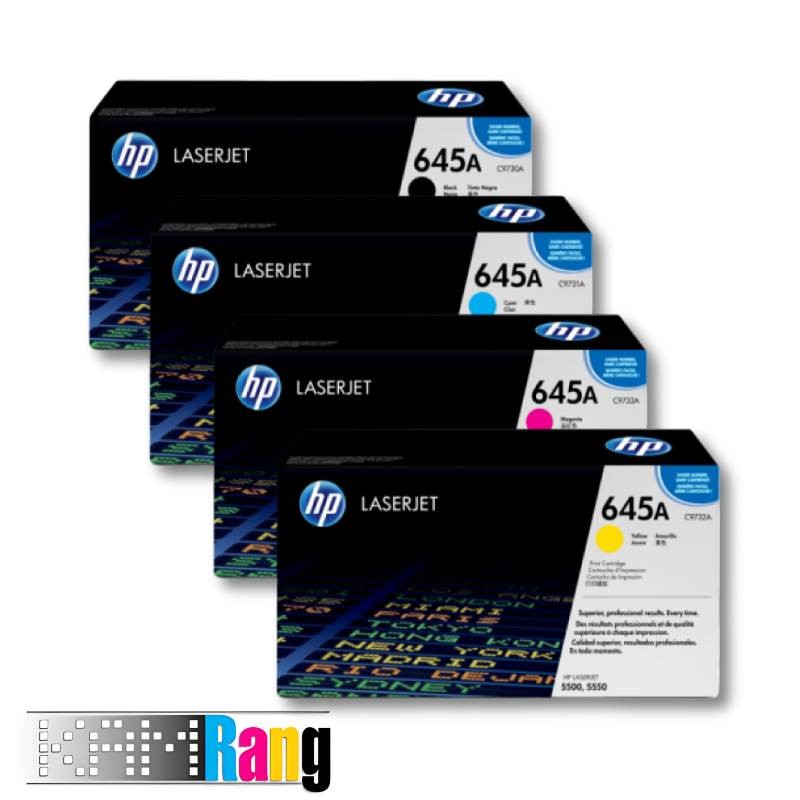 تونر کارتریج لیزری سری کامل HP 645A