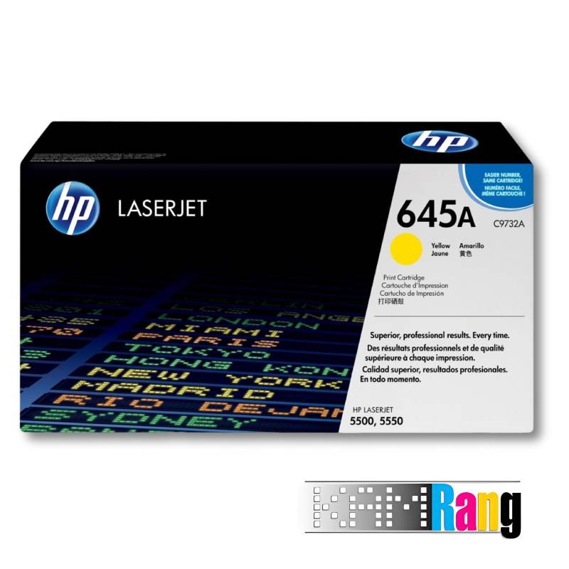 تونر کارتریج لیزری زرد HP 645A